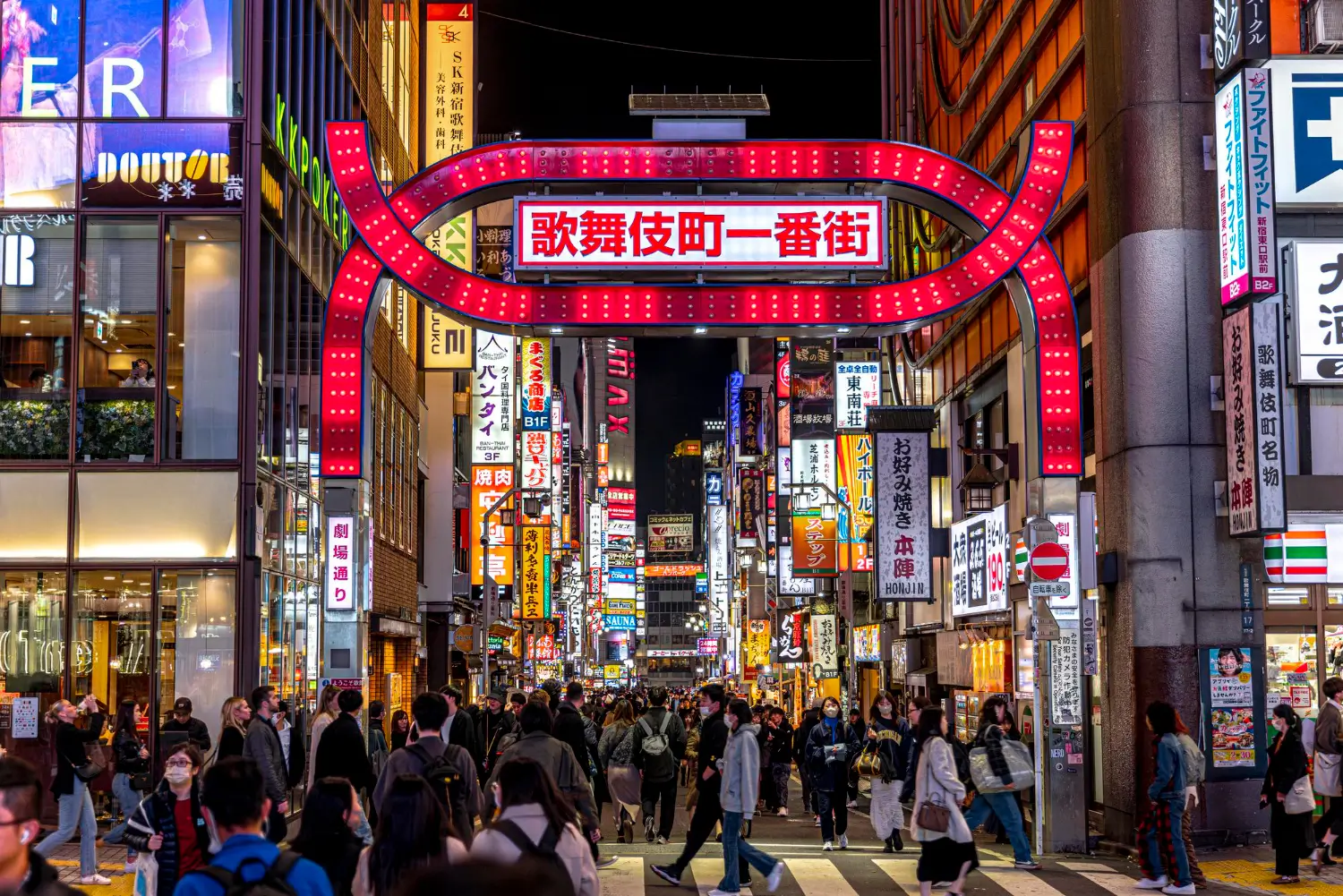 Is Marijuana Legal in Japan? Cannabis Laws and Travel Tips